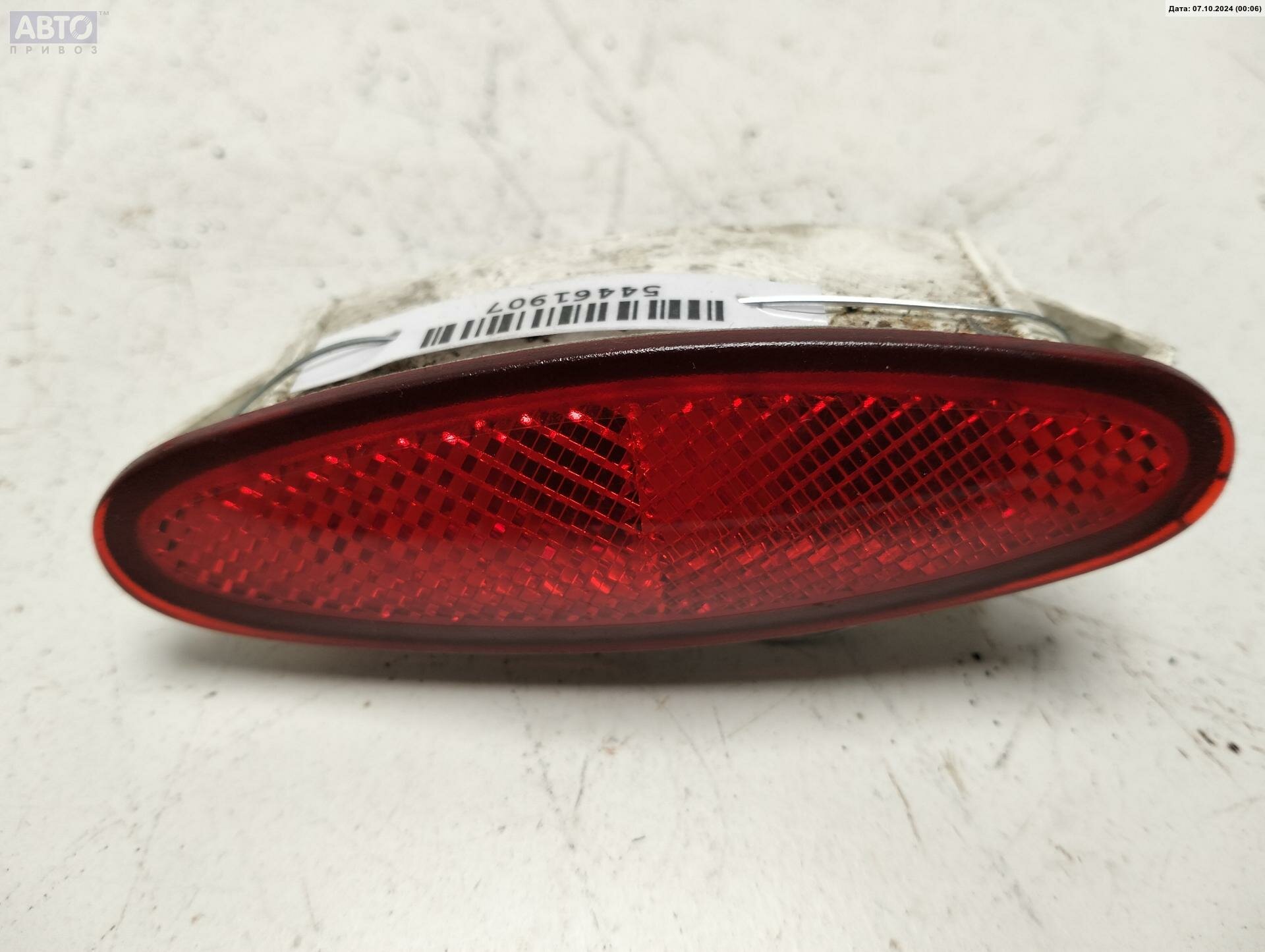 Фонарь салонный (плафон) Renault Espace 4 (2002-2014)