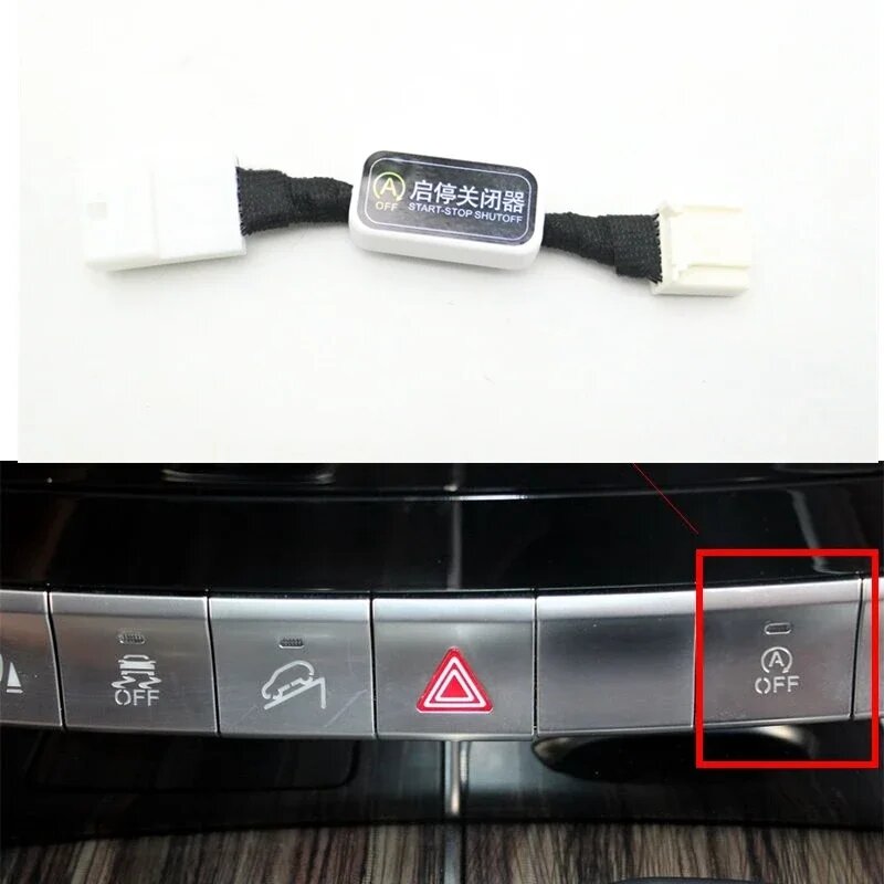 Автомобильный умный автоматический стоп-пуск, модуль системы двигателя, тросовый датчик доводчика для Great Wall Haval H9 2016-2021