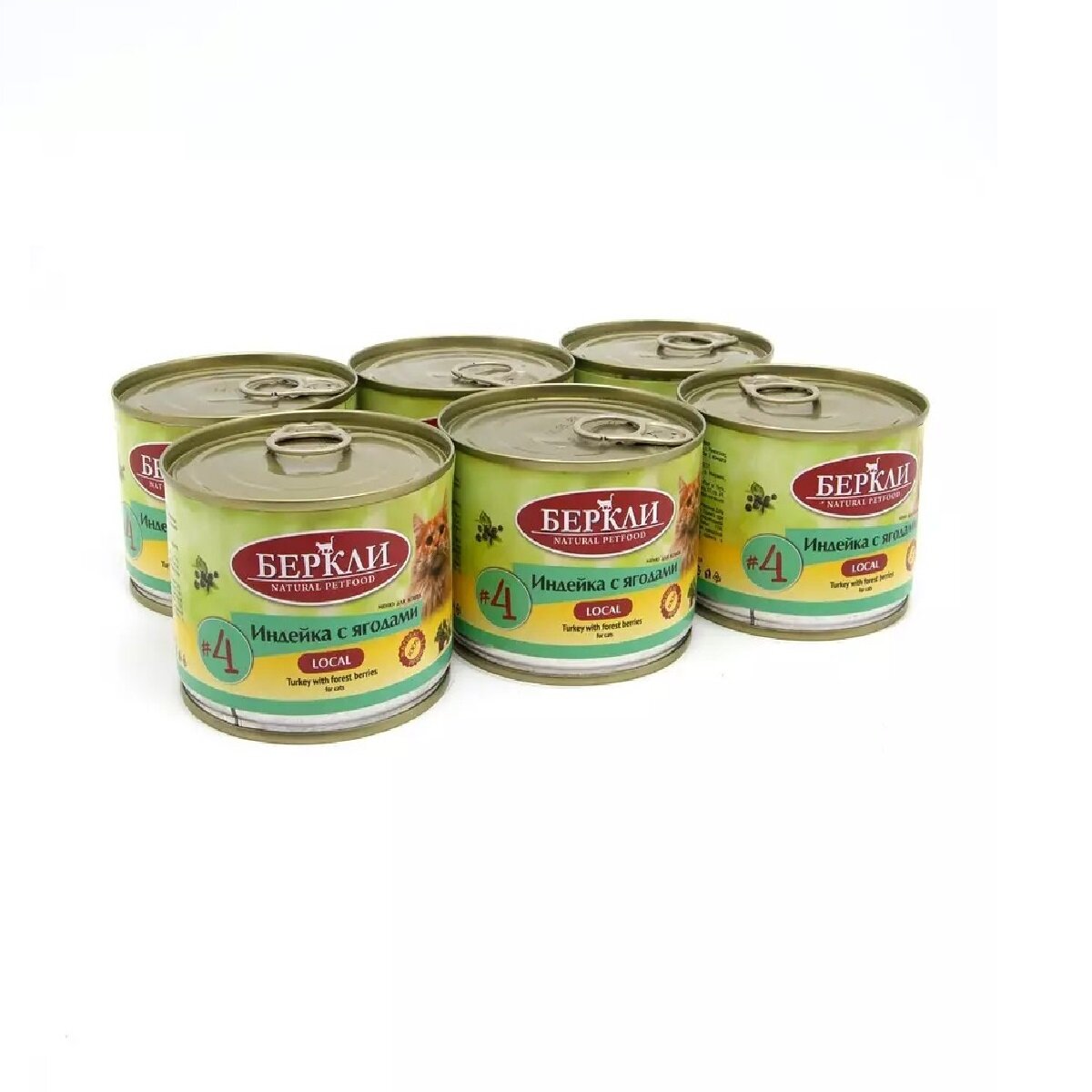 Berkley Консервы для кошек 200г №4 Индейка с лесными ягодами, (6 штук)