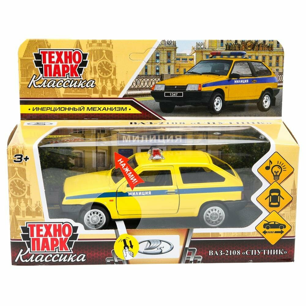 Технопарк Машина LADA-2108 Спутник Полиция 12 см свет, звук, металл 2108-12-SLРОL-YЕ с 3 лет