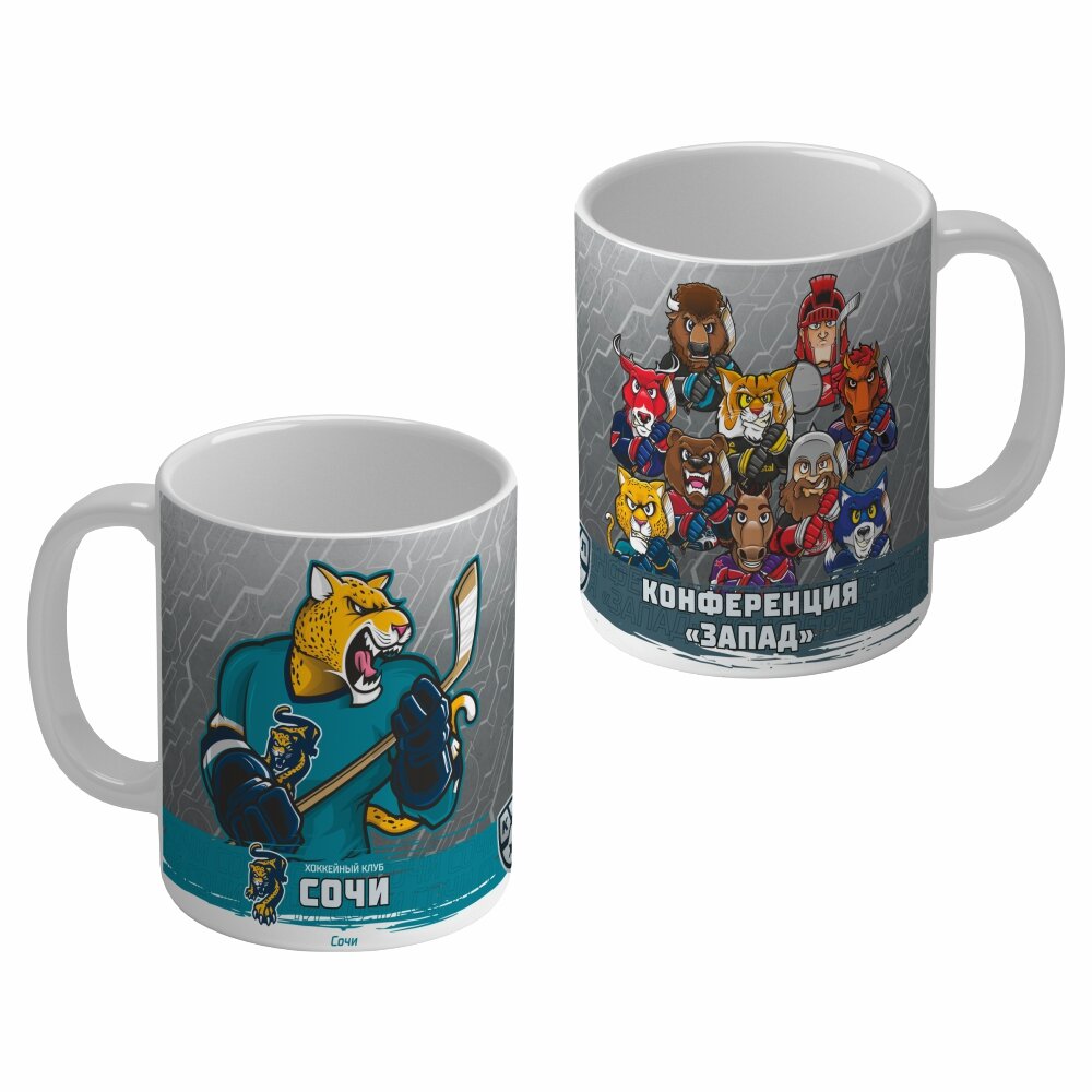 Кружка "KHL OFFICIAL" (Запад - ХК Сочи Сезон 2021-22) (Темный)
