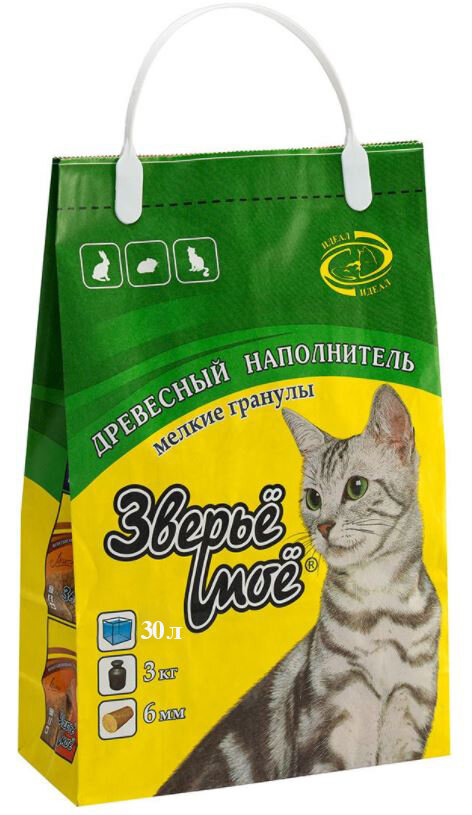 Зверьё Моё Древесный наполнитель мелкие гранулы 30 л 9 кг