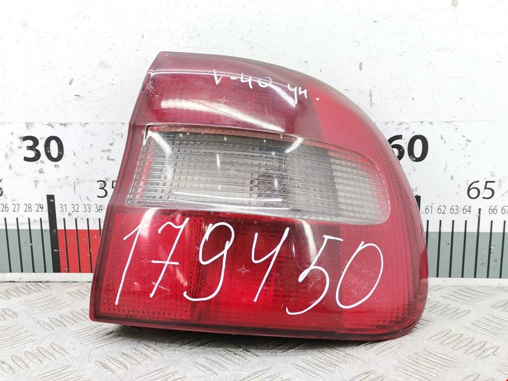 Фонарь задний правый Volvo S40 V40 1 3345729 арт. 2197158