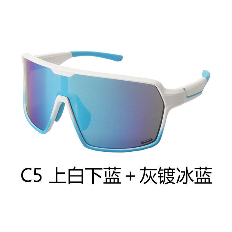 Солнцезащитные очки DHK