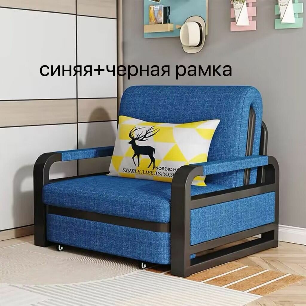 Кресло-кровать — фото 1