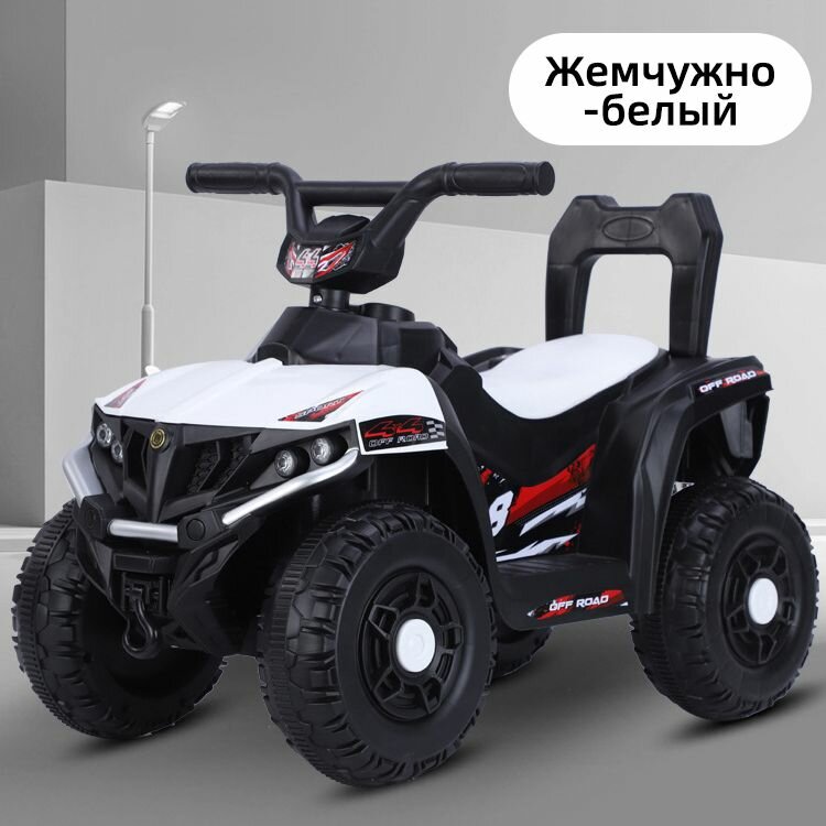 Детский электрический пляжный/снежный вездеход, шины для бездорожья, со светомузыкальным пультом дистанционного управления Bluetooth (грузоподъемность более 50 кг)