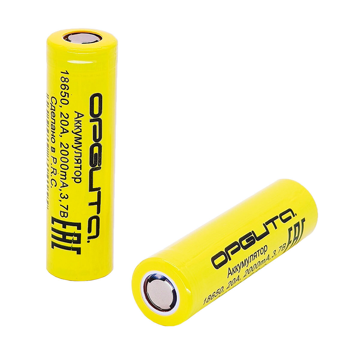 Аккумулятор Орбита 18650 20А, 2000mA, 3,7 В, плоский пин цена за 1 штуку