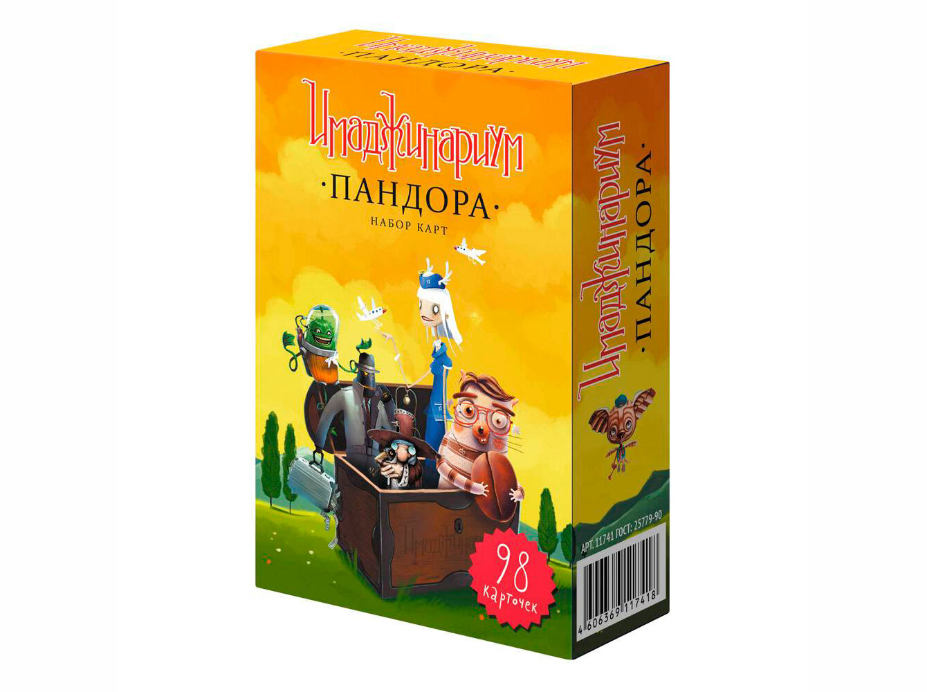 Дополнительный набор карт "пандора" к настольной печатной игре "имаджинариум"