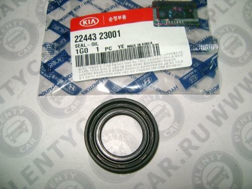 Сальник свечного колодца Hyundai / Kia (Mobis) 22443-23001