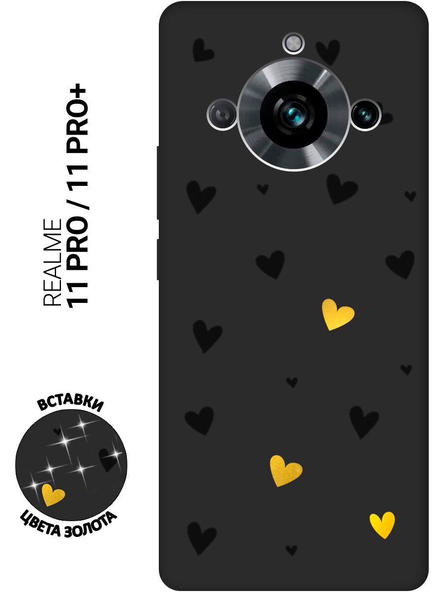 Силиконовый чехол на Realme 11 Pro / 11 Pro+ с принтом "Черные сердечки" матовый черный