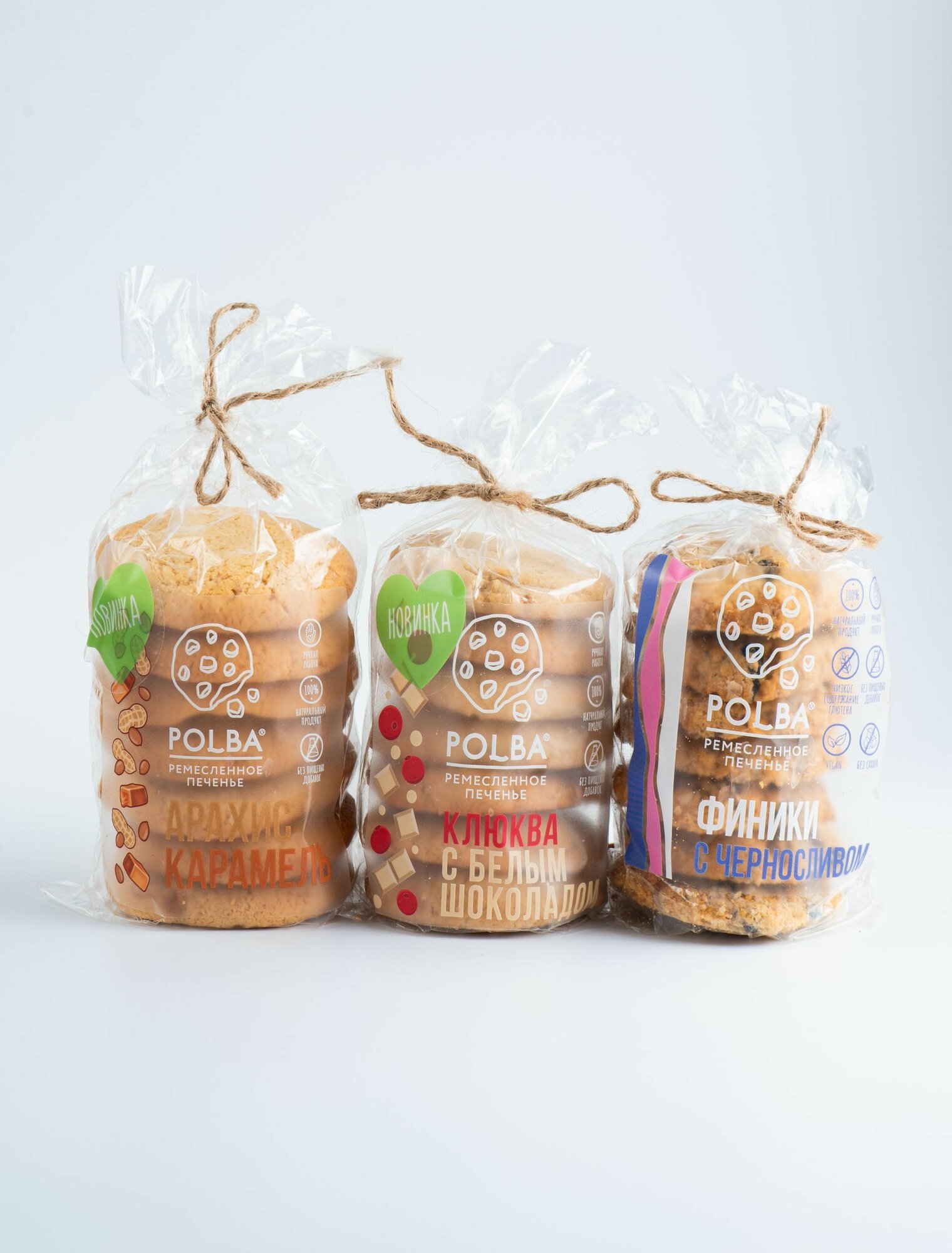 Печенье овсяное финики-чернослив, клюква с белым шоколадом, арахис карамель