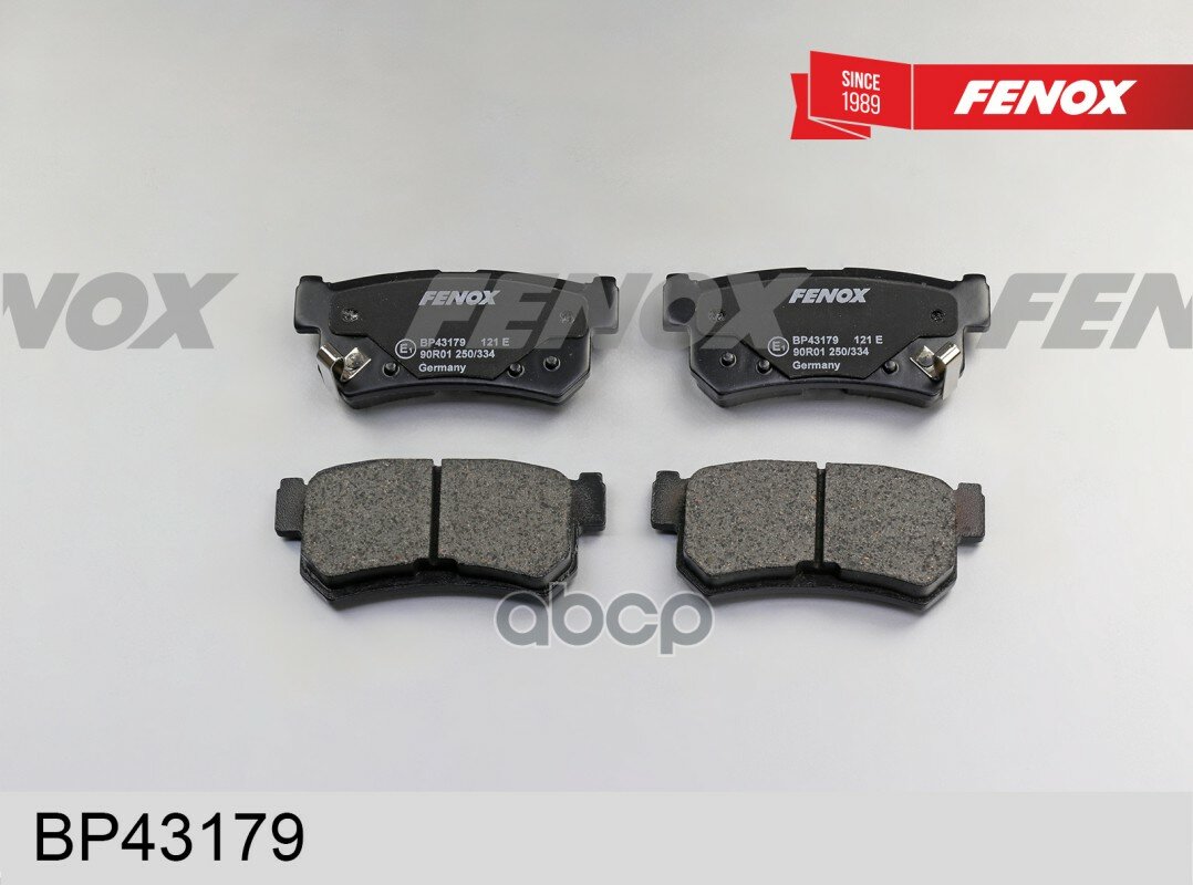 Колодки тормозные дисковые FENOX арт. BP43179