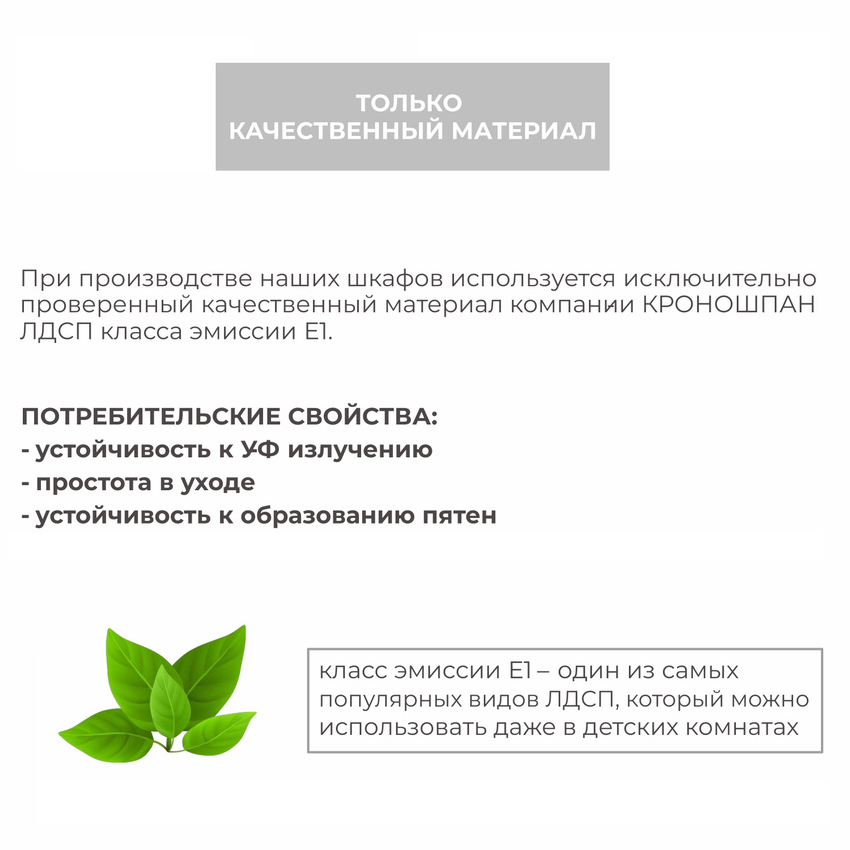 Шкаф купе, для одежды Маэстро 3, МФ-Купе, 160-45-220, с зеркалом, цвет ясень шимо темный/венге