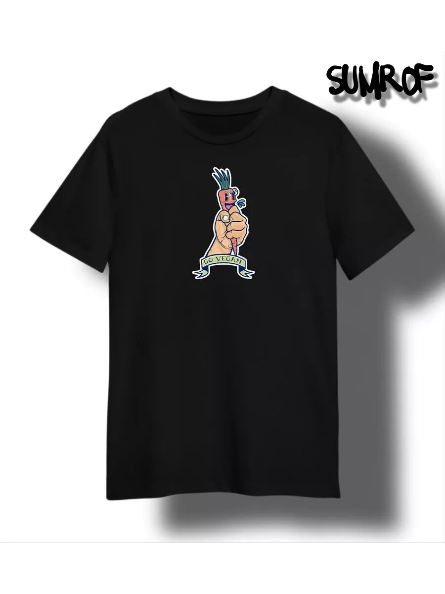 Футболка Морковь