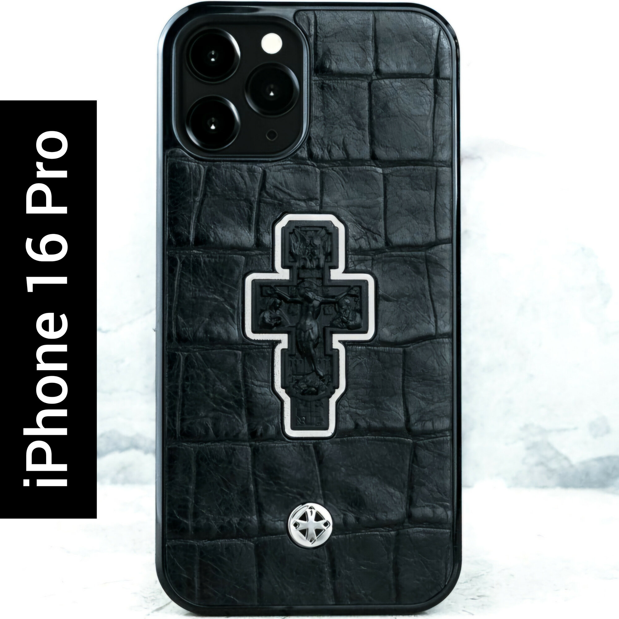 Чехол iPhone 16 Pro - Euphoria HM CROC Crucifix Cross - Euphoria HM Premium - натуральная кожа, распятие