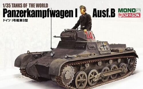 MD-001 Dragon Танк Panzerkampfwagen I Ausf.B 1/35