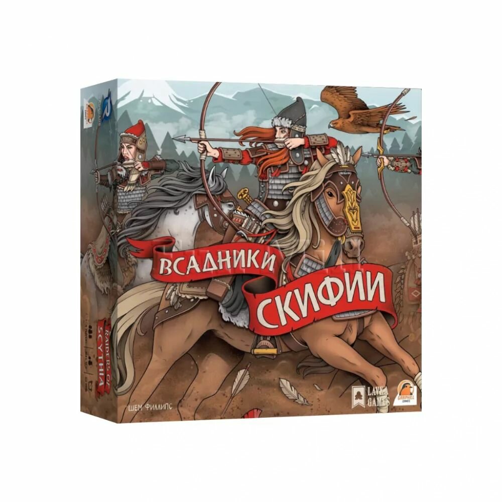 Настольная игра Всадники Скифии