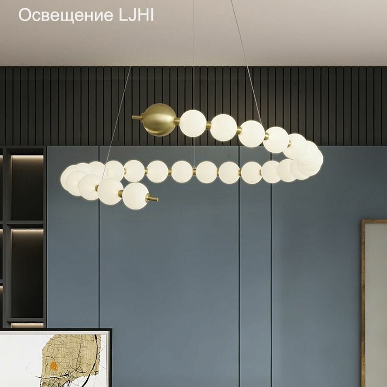 Люстра LJHI "Жемчужное ожерелье", LED, 3 режима, дистанционное управление, золотая/белая — фото 1
