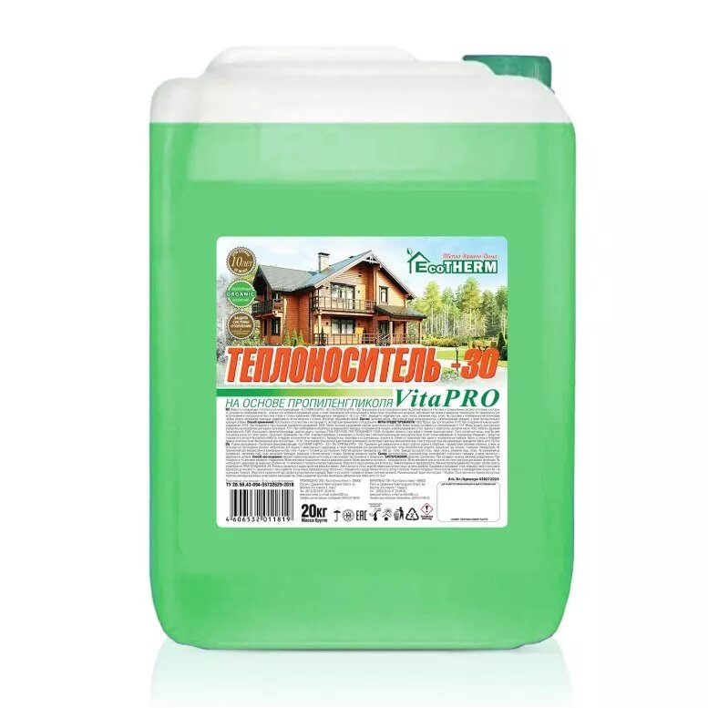 Теплоноситель EcoTHERM Vita PRO (-30) 20кг