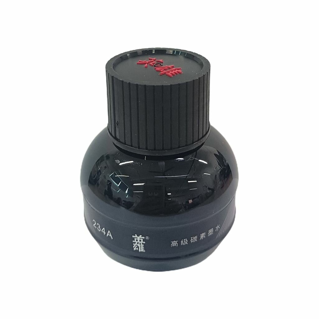 Чернильница для перьевых ручек