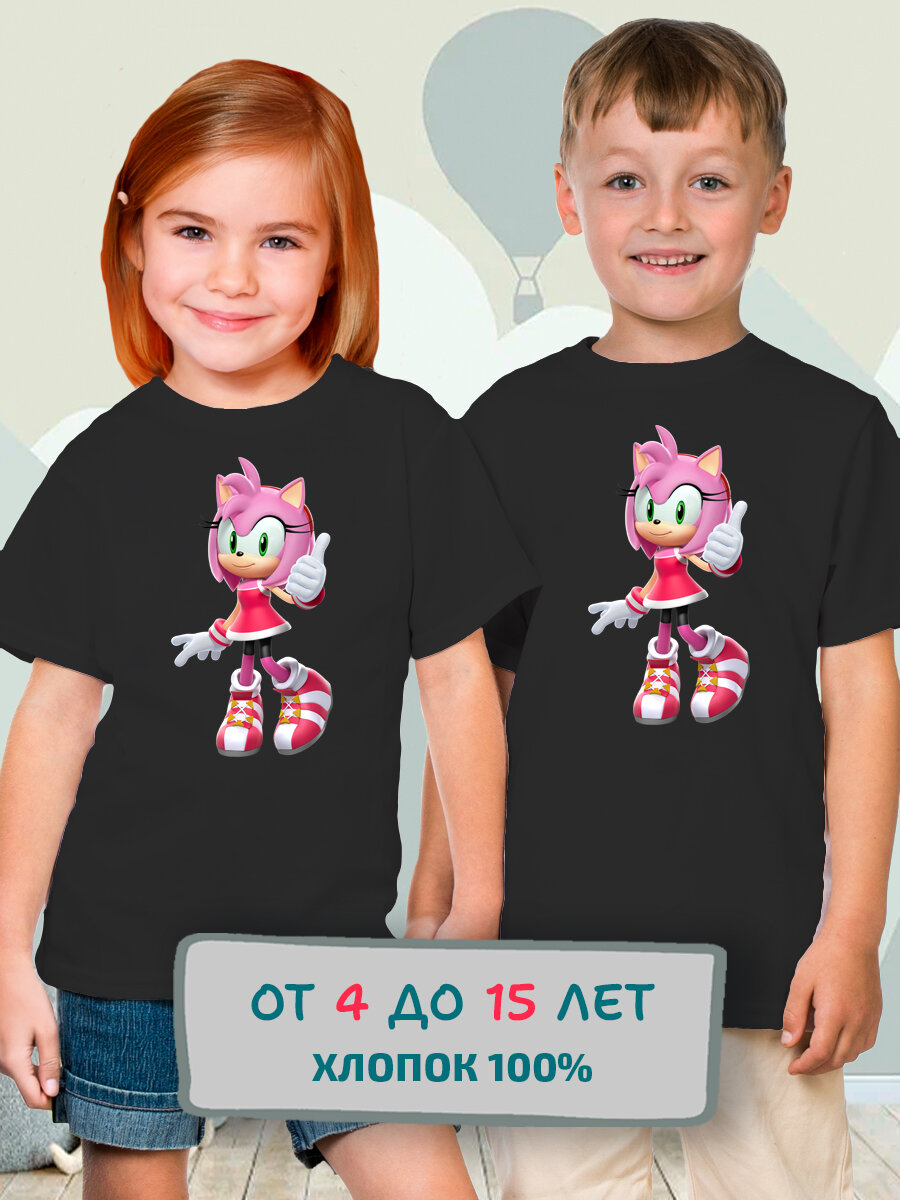 Футболка Супер Соник Super Sonic Эми Роуз