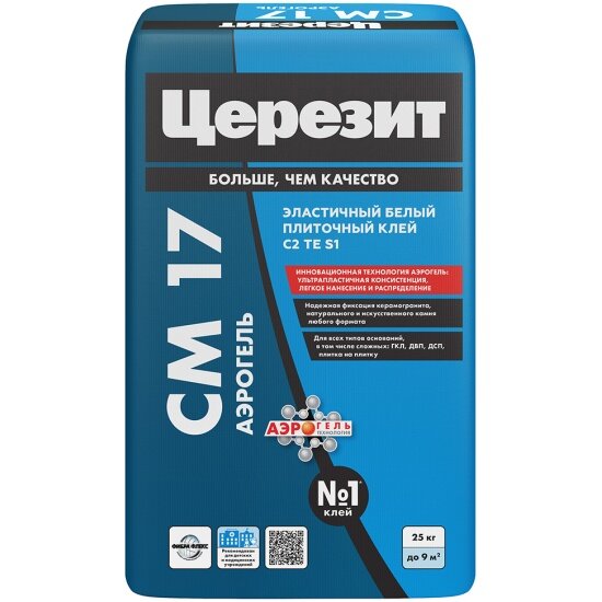 Клей для плитки Ceresit CM 17 Аэрогель, 25 кг
