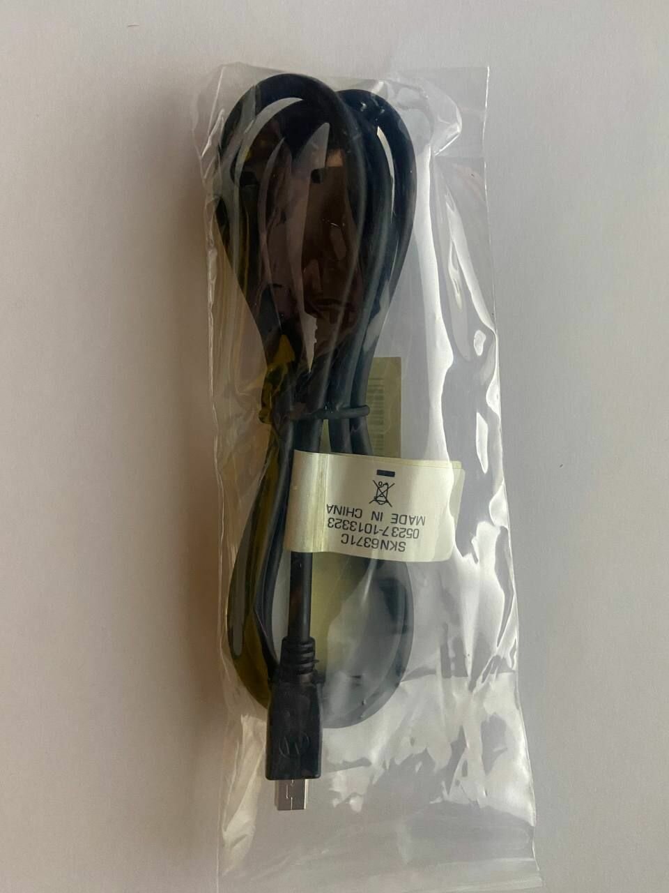 Дата кабель USB data cable MOT MPX200 + CD