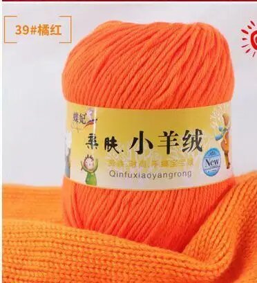 Zz&Kk детская шелково-кашемировая пряжа 50г Оранжевый, 39