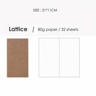 Jianwu Traveler Notebook Бежевый, Lattice, 32 листа