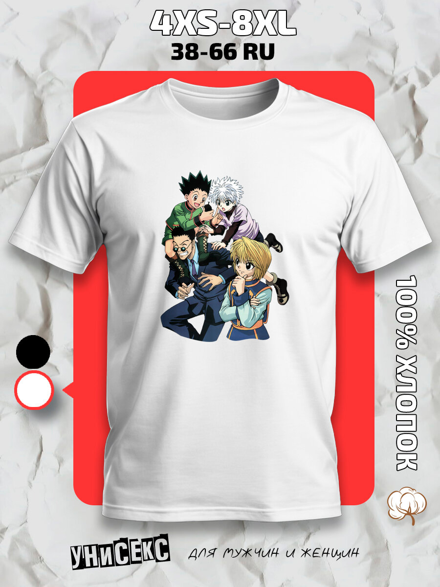 Футболка с принтом Хантер х Хантер