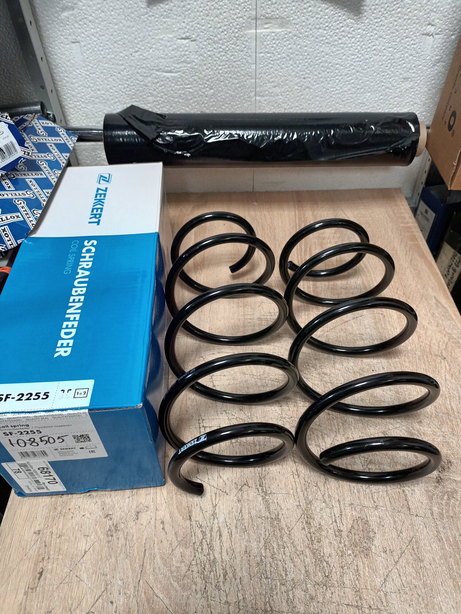 Пружины передние Рено Меган 3, Сценик 3, Флюинс 1,5D