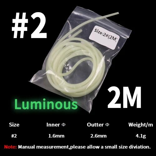 Защитная трубка Lumo 2M, #2, 2.6 мм, 1.6 мм