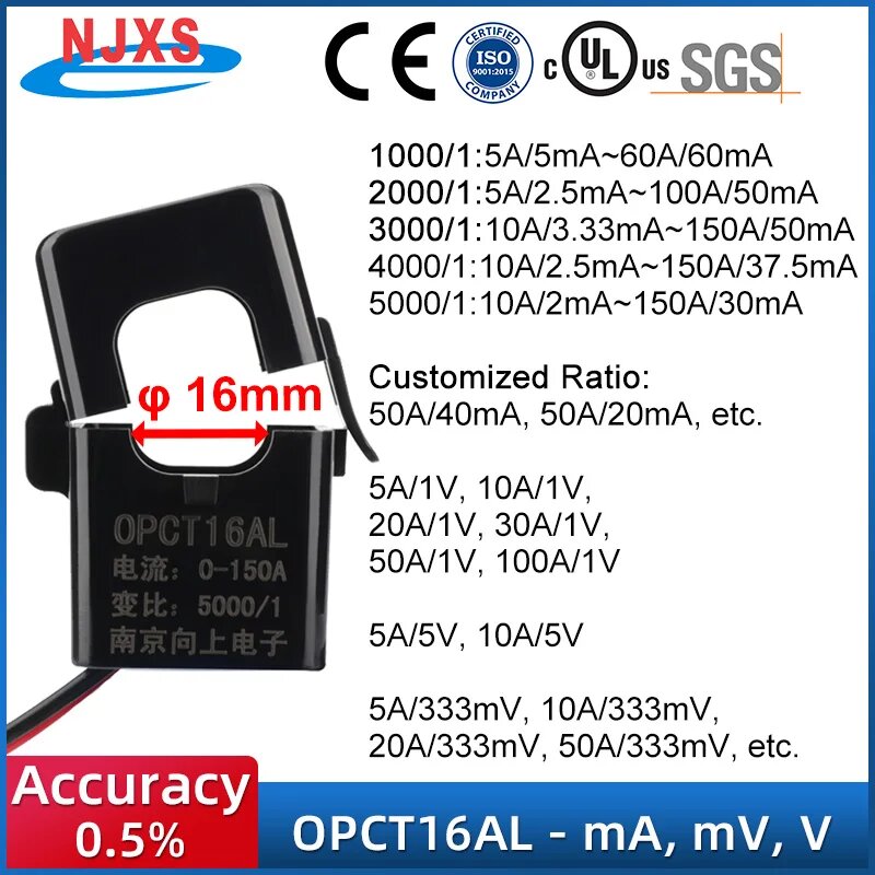 Трансформатор тока OPCT16ATL 120A-40mA