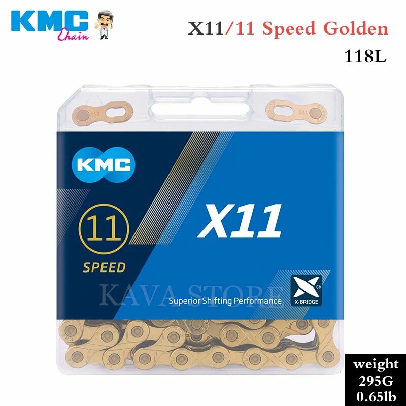 Цепь KMC X11 11-скоростная серебристая