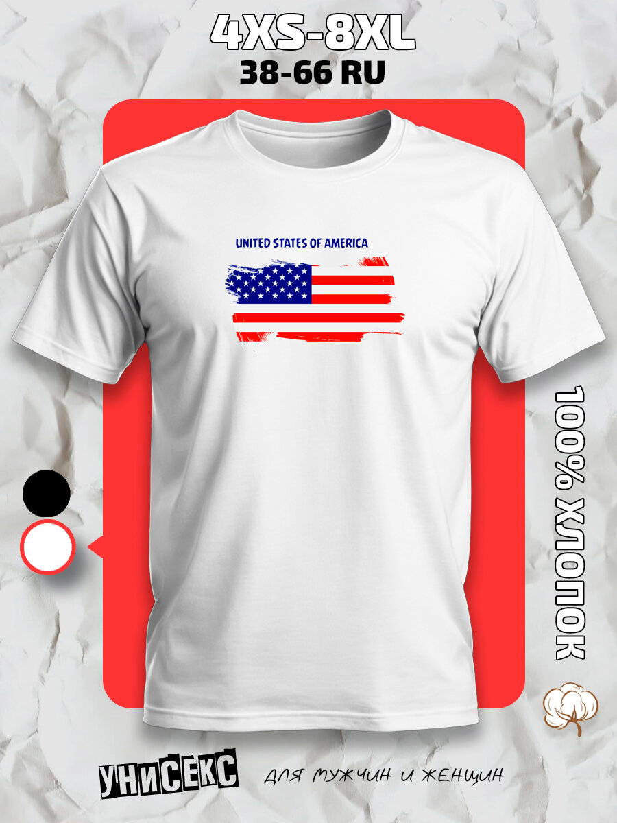 Футболка с принтом флаг США USA