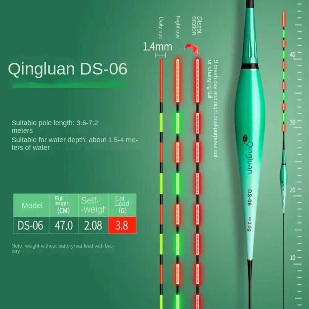 Поплавок для рыбалки Qingluan DS-06