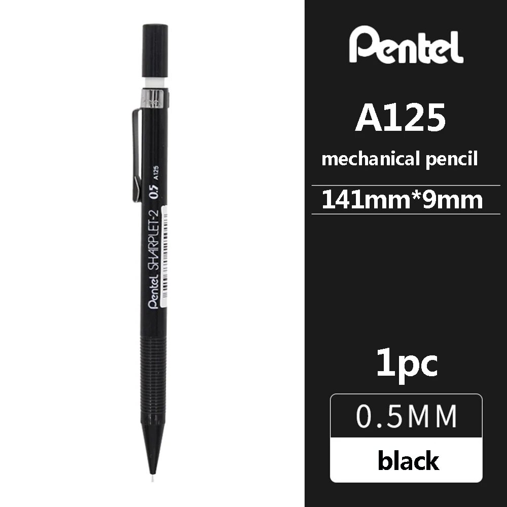 Pentel A125 механический карандаш, черный, 0.5 мм