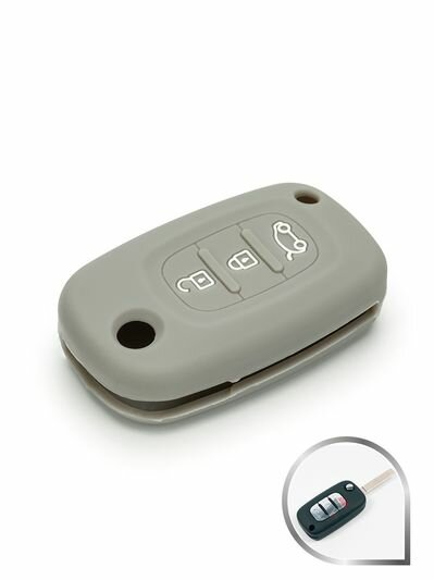 Чехол силиконовый для автомобильного ключа Lada Веста, X-Ray, серый (выкидной, 3 кнопки)
