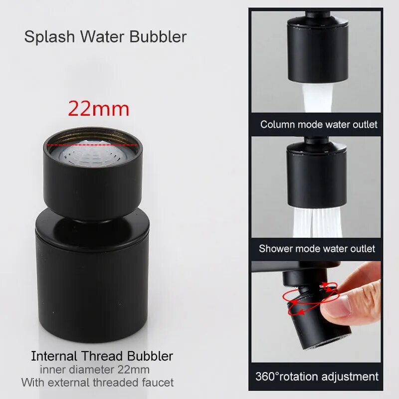 Черный аэратор для смесителя 2 режима