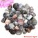 Набор камней Botswana Agate, 1PC