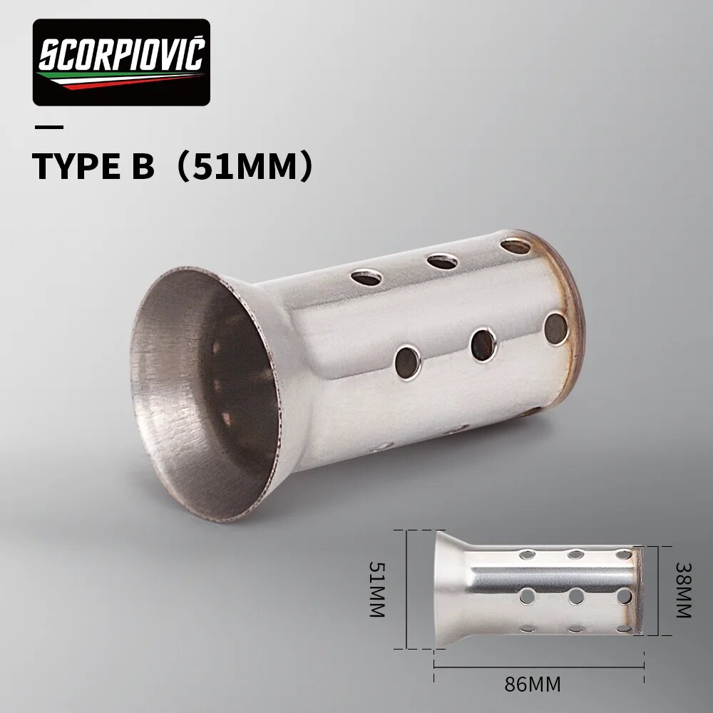 Глушитель DB Killer Scorpioic Type B (51 мм)