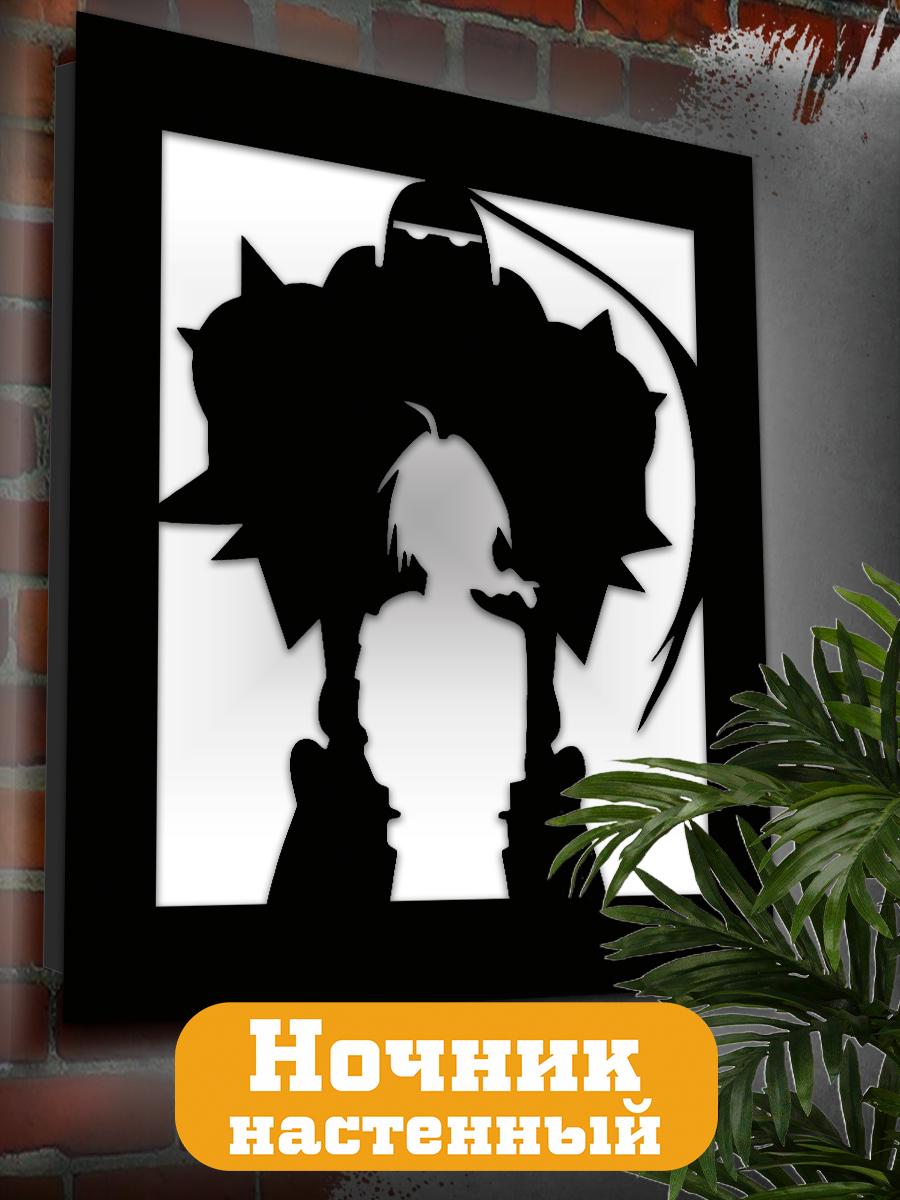 Настенный светильник панно Аниме Стальной Алхимик (Эдвард Элрик, Альфонс, манга, Япония) - 6241240