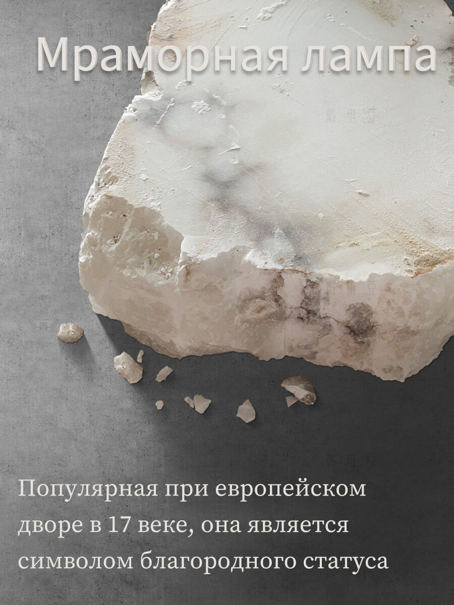 Люстра — фото 1