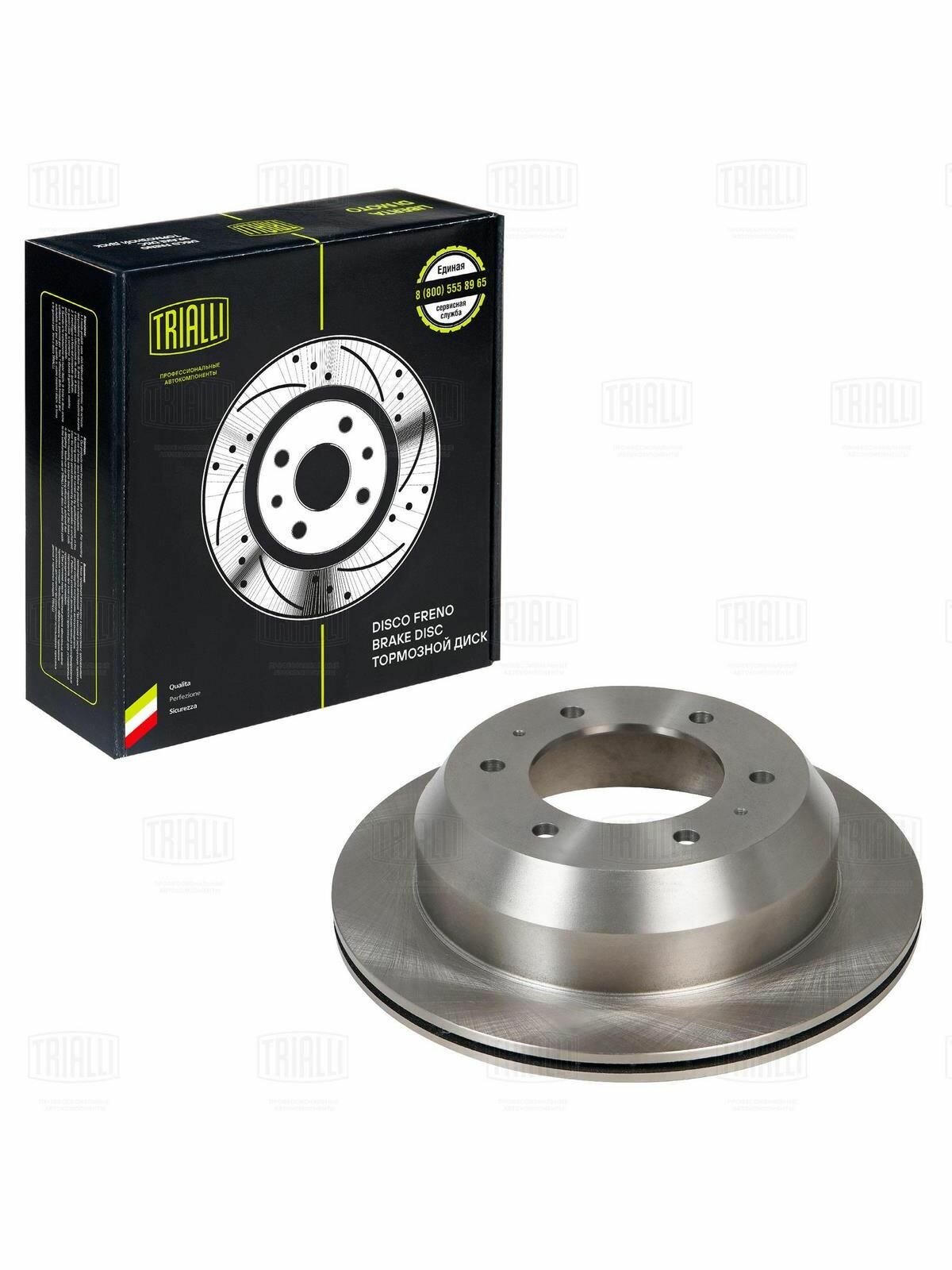Диск тормозной задний Trialli DF062109 для а/м Great Wall Hover (05-), Safe, d 313 мм