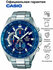 Наручные часы CASIO Edifice, серебряный