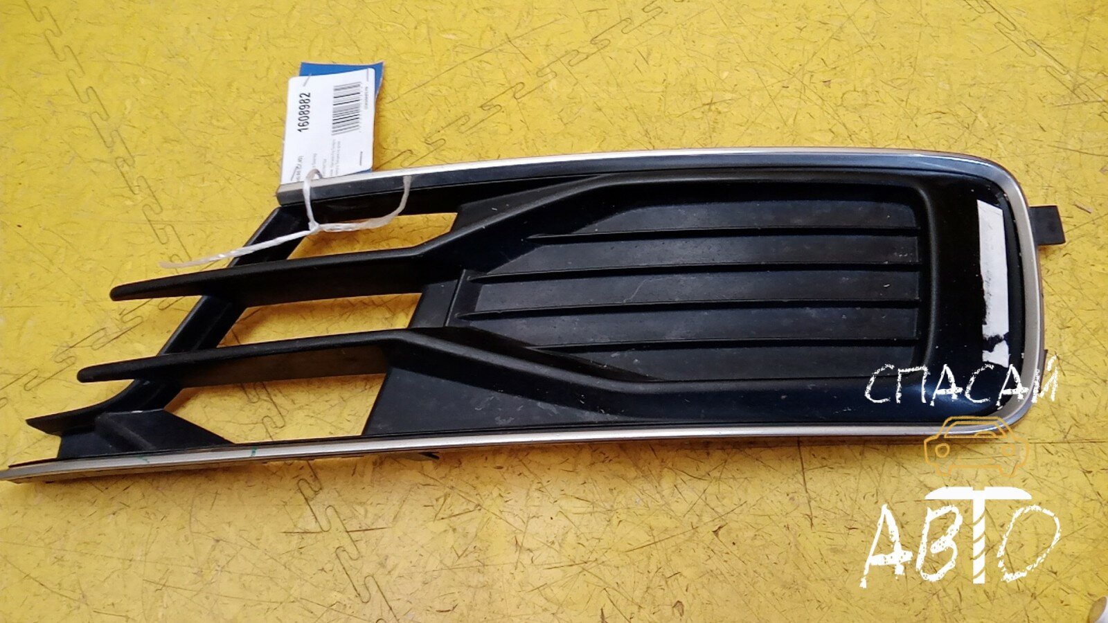 Решетка в бампер A6 (C7,4G) Audi 4G0807647T94