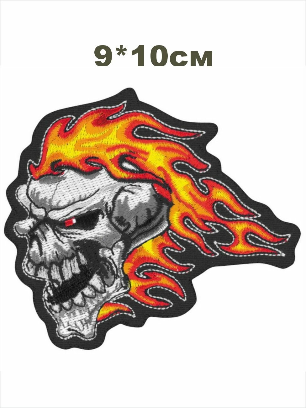 Шеврон череп В огне
