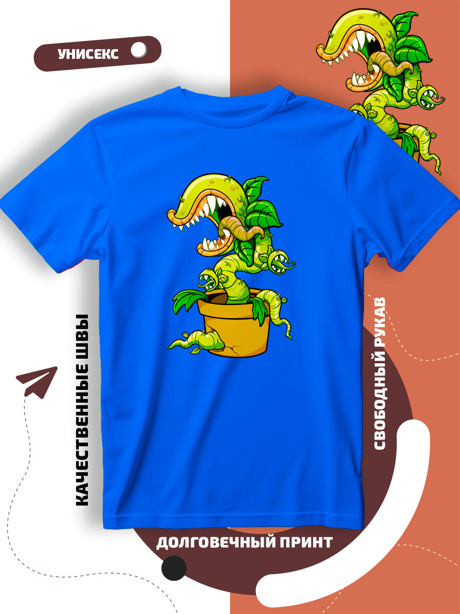 Футболка монстр цветок