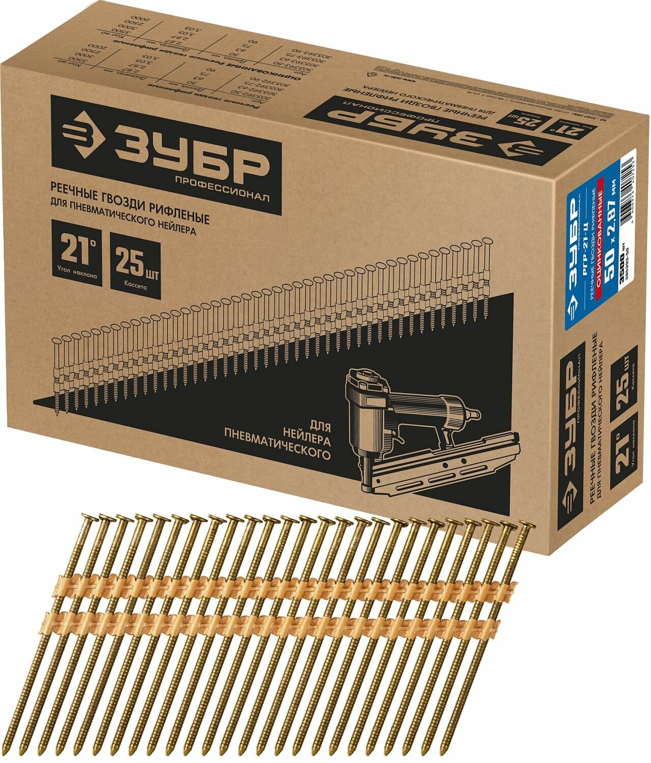 Гвозди реечные ЗУБР SN21, 50 х 2.87 мм, рифленые, оцинкованные, 3500 шт 305393-50