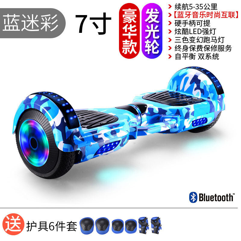 Двухколесный электрический балансировочный велосипед с Bluetooth для детей 7-12 лет и взрослых, с литиевой батареей, сверхбыстрый.